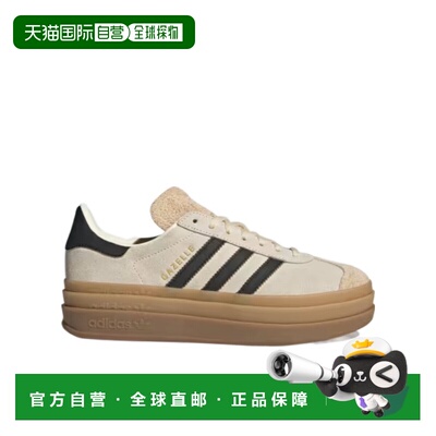 香港直邮ADIDAS ORIGINALS 女士运动鞋 JS3892 AW2025 花色 Gazel