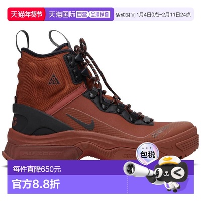 1h可退 香港直邮Nike 耐克 男士 棕色 ACG Air Zoom Gaiadome GOR