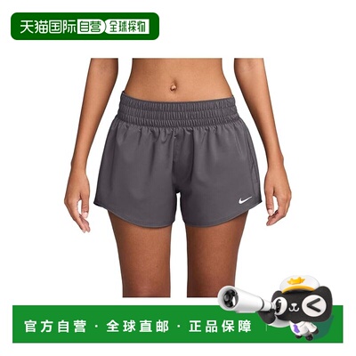 1h可退 香港直邮Nike 耐克 女士 One 3