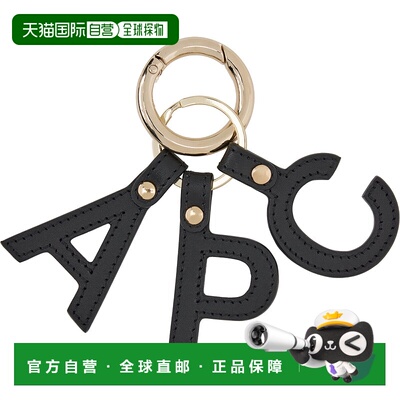 1h可退 香港直邮潮奢 A.P.C. 女士 金色 & 黑色 Lettres 钥匙扣 P