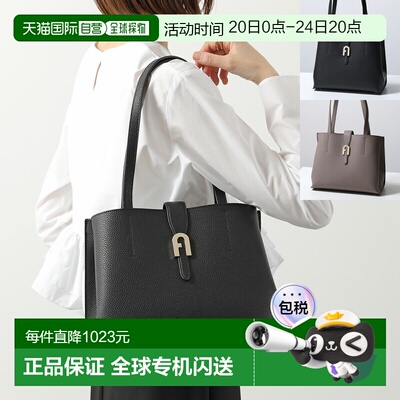 日本直邮Furla MIASOFIA 手提包 WB01828 BX3632 女士金属拱形 Lo