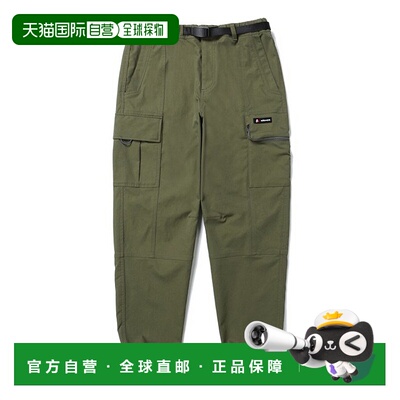 韩国直邮[EIDER] 男士工装运动裤 DMU21359