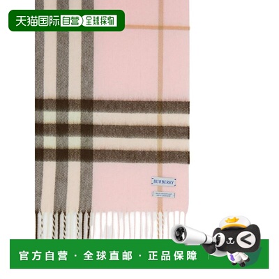 1h可退 香港直邮BURBERRY 女士围巾 8113947C2902 AW2026 粉红色