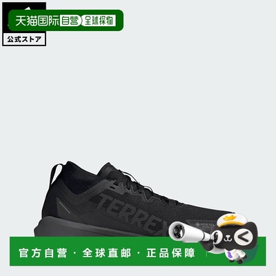 日本直邮 adidas Terrex Agravic GTX Trail Running男士运动鞋 [