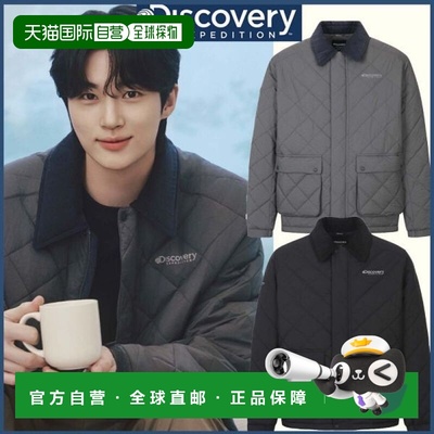 韩国直邮Discovery Expedition Discovery 25FW 冬季新款男士绗缝