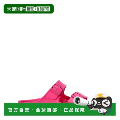 1h可退 香港直邮birkenstock 勃肯 女士 1015471/Beetroot 紫色拖