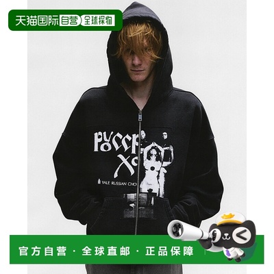 美国直邮ENFANTS RICHES DEPRIMES-男式俄罗斯合唱拉链连帽衫卫衣