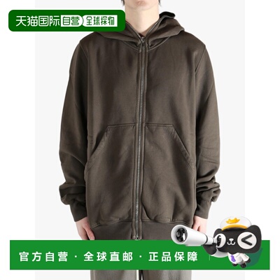 美国直邮RICK OWENS DRKSHDW - Men Mountain Zip-Up Hoodie