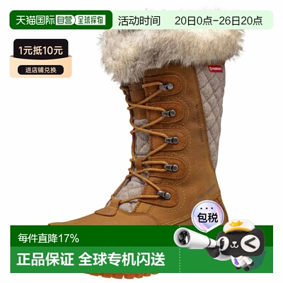 香港直邮HELLY HANSEN Garibaldi VL 雪地靴 女士
