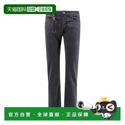 1h可退 欧洲直邮INCOTEX 男士休闲裤 BDPS0003305S830牛仔裤