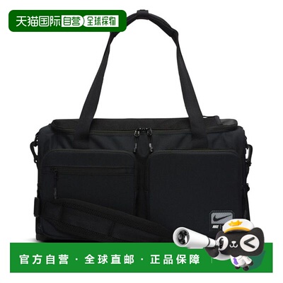日本直邮耐克 Power Duffle S 31 男女通用多功能双肩包背包