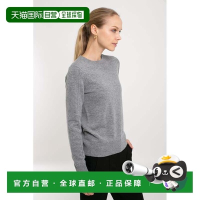 自营incashmereCashmere Blend with Exposed Seam - mid heather