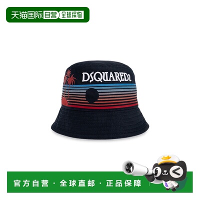 香港直邮DSQUARED2男士帽子HAM010705C000013073男帽