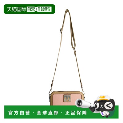 自营 True Religion Horseshoe Plaque Crossbody Camera Bag - b