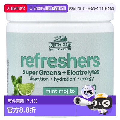 香港直邮Country Farms,Refreshers, Super Greens + Electrolyte