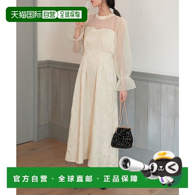 1h可退 日本直邮forksy. 女士缎面提花雪纺拼接连衣裙 FOop384