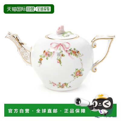 日本直邮HEREND 伊甸玫瑰糖衣 EDENP 20608-0-09 茶壶（玫瑰）400