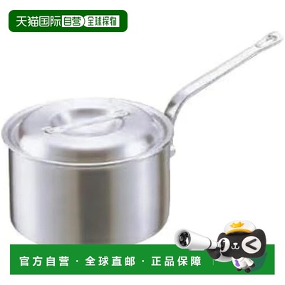 【日本直邮】Akao Aluminum DON 深锅 24厘米 铝合金 铝压铸手柄