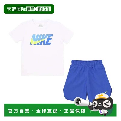 日本直邮Nike/耐克 休闲两件套运动服时尚套装 童款 86L852-U89