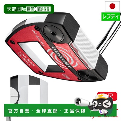 日本直邮Odyssey Ai-DUAL 1/2-BALL JAILBIRD DB 推杆 男士 左手