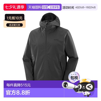 自营欧洲直邮Salomon Outscape男士深黑色聚酯纤维防水夹克
