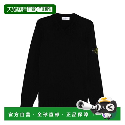 1h可退 香港直邮潮奢 Stone Island 石头岛 男士 黑色 5100033 V-