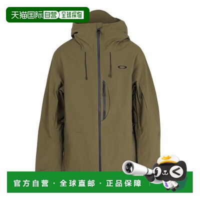 日本直邮OAKLEY CANOPY INSULATED 男士夹克 [FOA4073837CE]