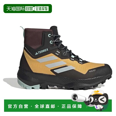 香港直邮ADIDAS Terrex Hiker R.Rdy 徒步鞋 女士