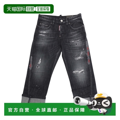 1h可退 香港直邮Dsquared2 二次方 婴儿 'Kawaii' Details 黑色卷