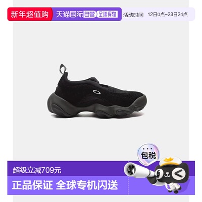 1h可退 香港直邮oakley 男士 flesh 绒面革凉鞋 BDF24S02004117BK