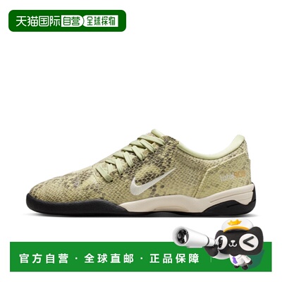 香港直邮Nike Total 90 SE 女子運動鞋