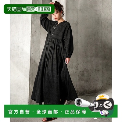 1h可退 日本直邮antiqua 女士刺绣设计棉质A字连衣裙 IYA00035