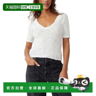 自营Women's Free People We The Free Francis Top Ivory Scoop