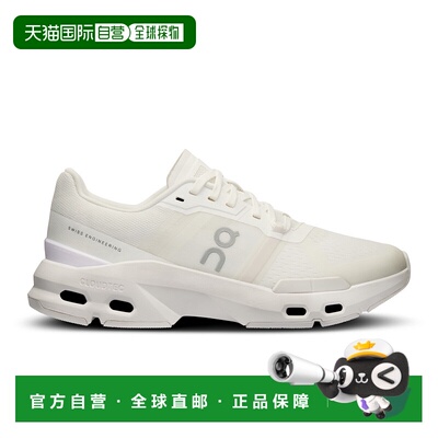 日本直邮On昂跑 Cloudpulse 舒适百搭 防滑耐磨 低帮 训练鞋 女款