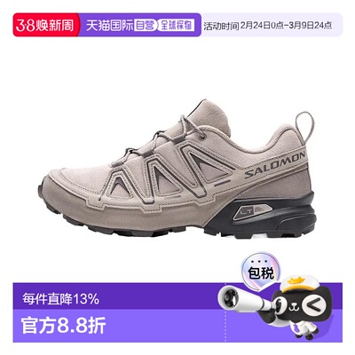 SALOMON萨洛蒙男女同款 Speedcross 3 EXPANSE LTR舒适减
