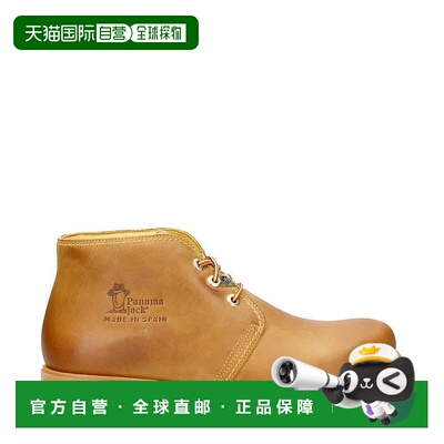 自营panama jack巴拿马杰克男式防水哈瓦那乔系带楚卡踝靴 美国奥