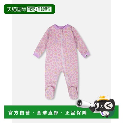 自营deux par deuxOrganic Cotton Baby One-Piece Pyjama Purple