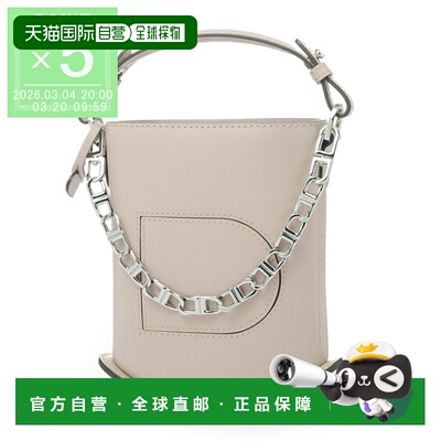 日本直邮DELVAUX 水桶包 三用单肩包 米色 女士 芝麻别针 ECLAT