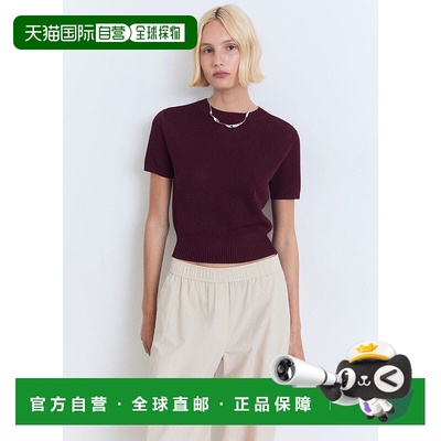 日本直邮MANGO 短袖毛衣 [ROMEO MA1658EW037242]