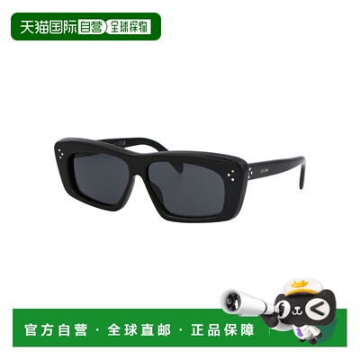 1h可退 香港直邮CELINE 女士眼镜 CL40259I01A SS2026 黑色 侧log