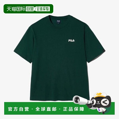 韩国直邮FILA M Wheeler 短袖 T 恤 CQK FS2RSH2103X-DGR 大线性