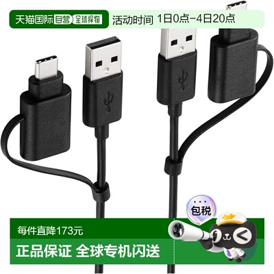 【日本直邮】宜丽客数据传输线 USB480Mbps USB-C 1.5m 黑色 UC-T