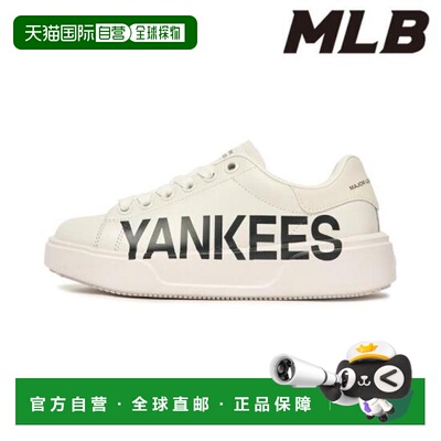 韩国直邮MLB Chunky Classic P NY 合成革 舒适百搭 防滑耐磨 低