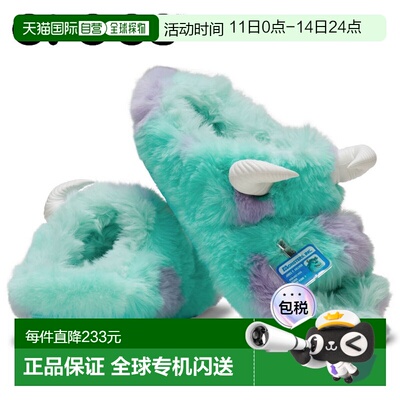 日本直邮Crocs Monsters Inc. “苏利文”经典舒适凉鞋 210877-90