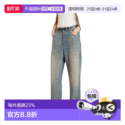 香港直邮Golden Goose Deluxe Brand 眼钉牛仔裤 GWP00844.P00196