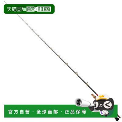 日本直邮田右卫门丸旭元 LIVE BAIT GAME-GR KIWAMI 235M 金棒