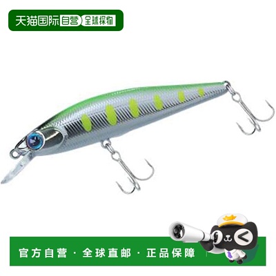 【日本直邮】达亿瓦Dr. Minnow 2 50FS 亮绿色