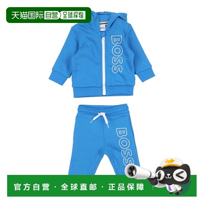 1h可退 香港直邮BOSS 波士 婴儿 Co-ord 装童装 blue蓝色 舒适时