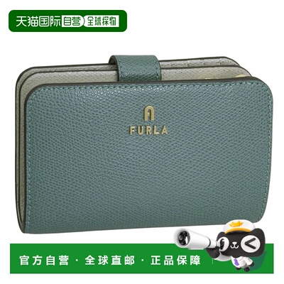 日本直邮Furla 芙拉 CAMELIA M COMPACT WALLET 女士两折钱包 皮