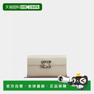 欧洲直邮ROGER VIVIER 25秋冬 RBWAMFD0206RS0B007 女士 单肩包 E